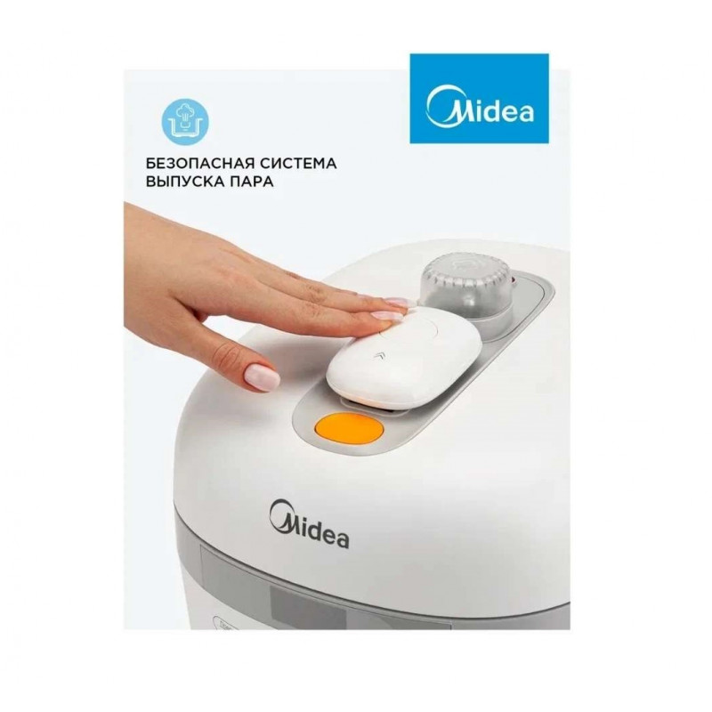 MIDEA MPC-6004 Բազմաեփ սարք